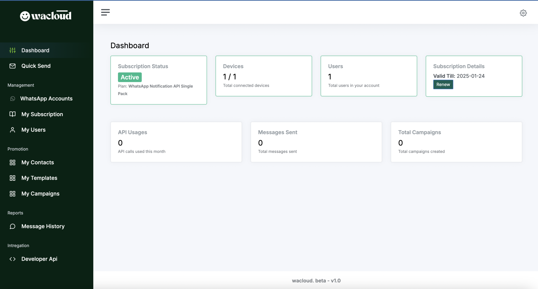 WhatsApp SMS Marketing Software In Bangladesh - Dianahost